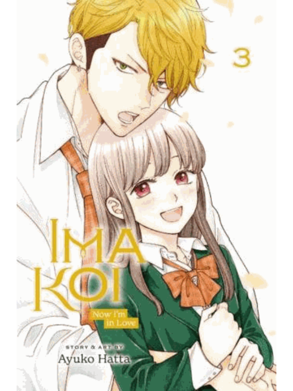 Ima Koi Vol. 3