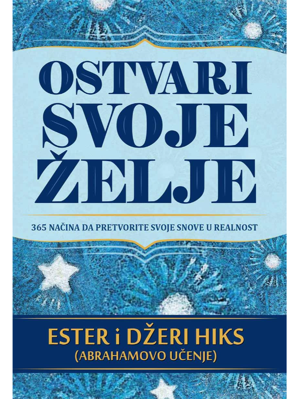 Ostvari svoje želje