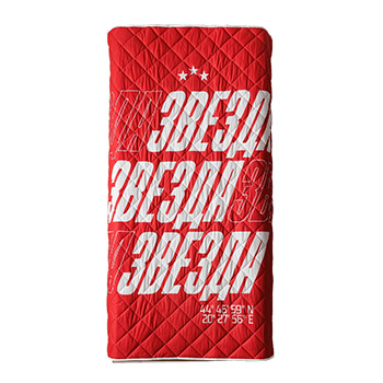 Prekrivač Crvena zvezda 140x200cm - koordinate