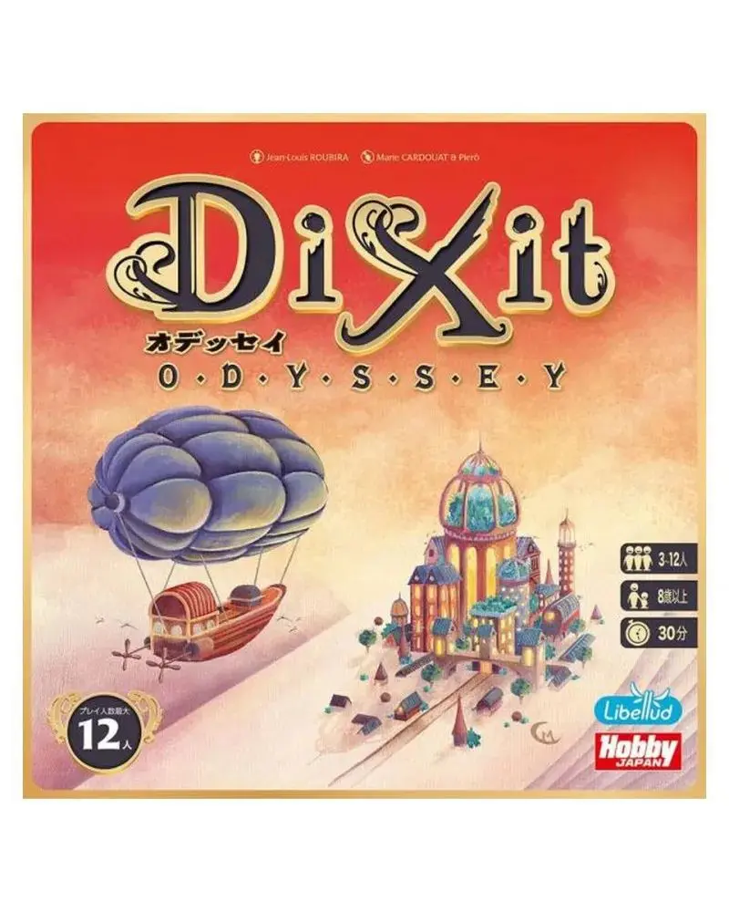 Društvena igra Dikit Odissei (2024 Osvežavanje)