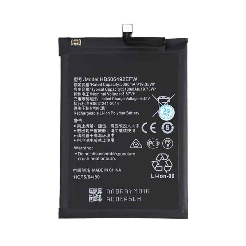 Baterija Standard za Honor Magic 5 Lite 5G HB506492EFW