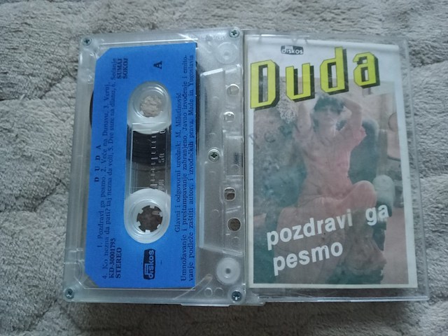 Dušanka Mladenović Duda - Pozdravi ga pesmo