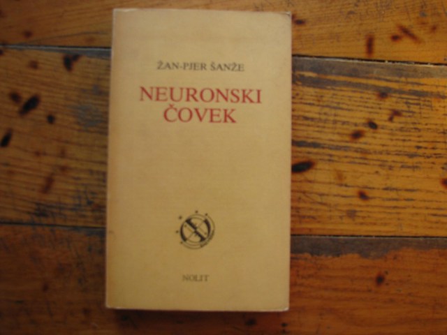 ŽAN-PJER ŠANŽE - NEURONSKI ČOVEK