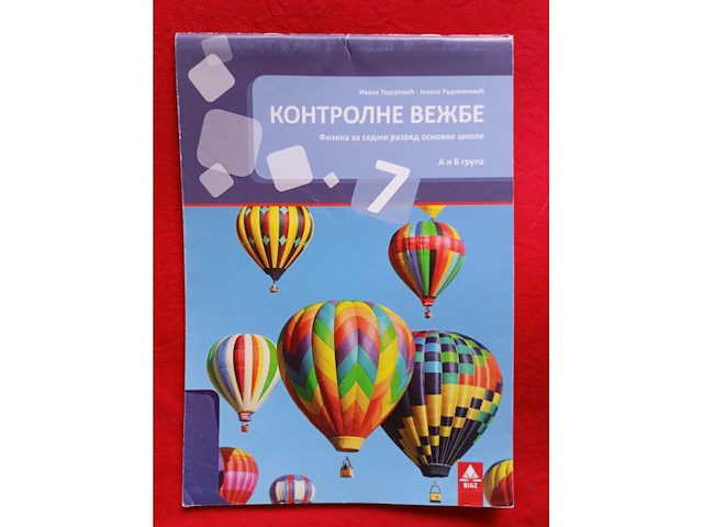 Fizika kontrolne vezbe za 7r. -Bigz
