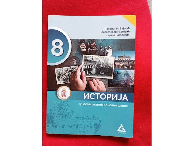 Istorija udzb. za 8r. - Gerundijum
