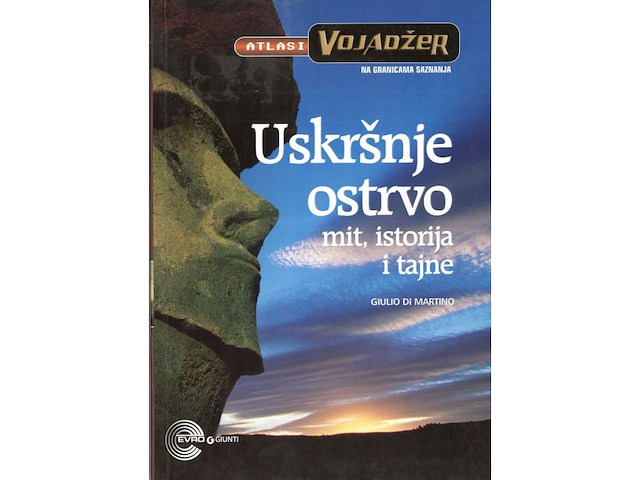 USKRŠNJE OSTRVO