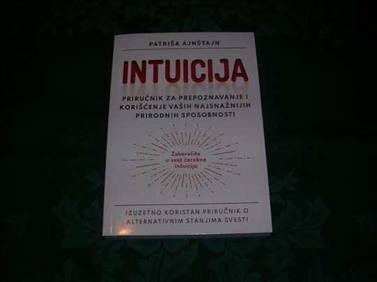 Intuicija - Patriša Ajnštajn