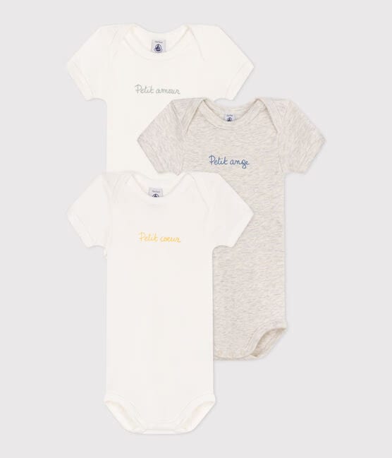 Bodi set 3 komada