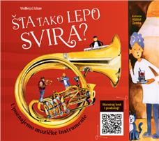 Šta tako lepo svira?