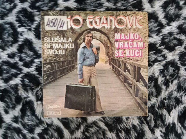Meho Eganovic - Majko vracam se kuci