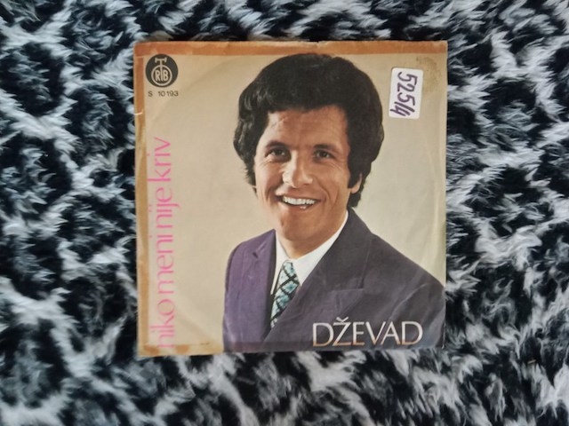 Dzevad Ibrahimagic - Niko meni nije kriv