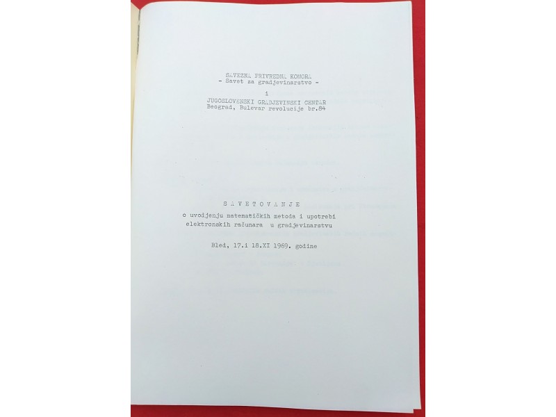Uvodjenje matematički metoda i upotreba računara1969