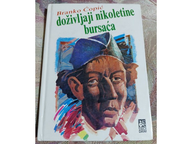 Branko Ćopić- Doživljaji Nikoletine Bursaća