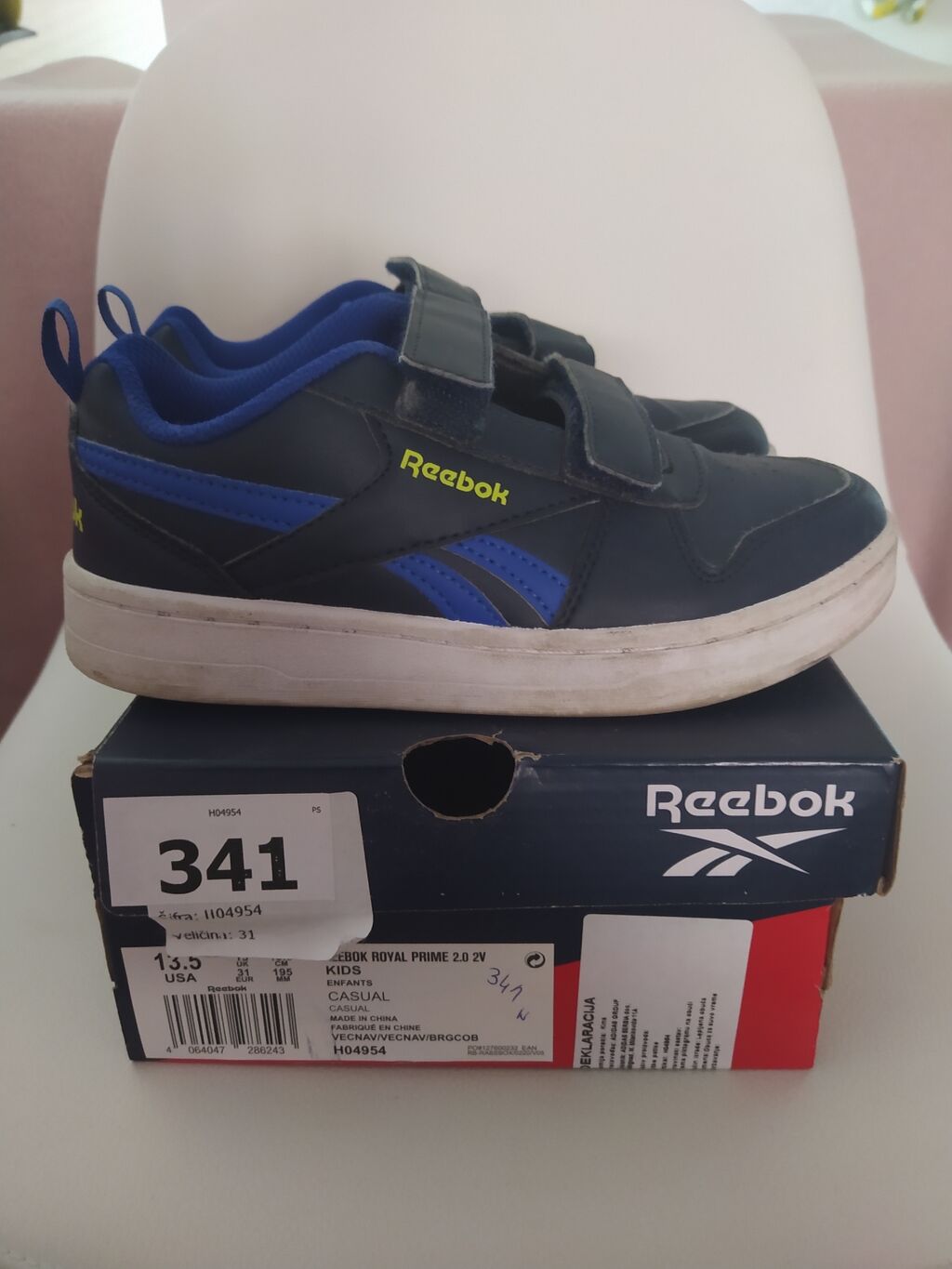 Reebok 31, kao nove, za kišno vreme