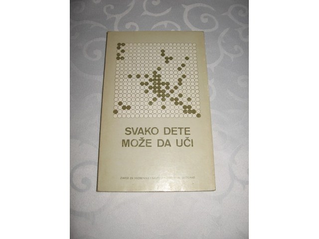 Svako dete može da uči