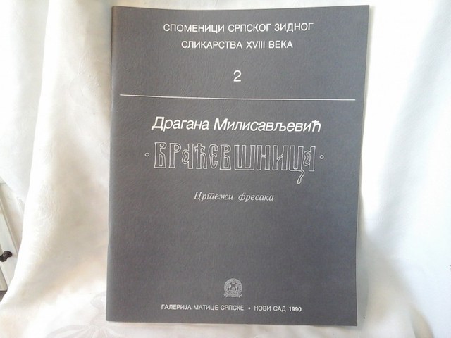 Vraćevšnica Branislav Živković spomenici srpskog