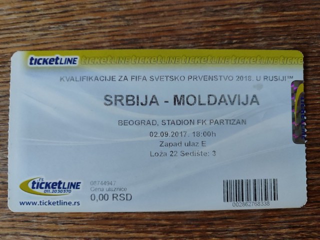 Srbija - Moldavija 02.09.2017. ulaznica
