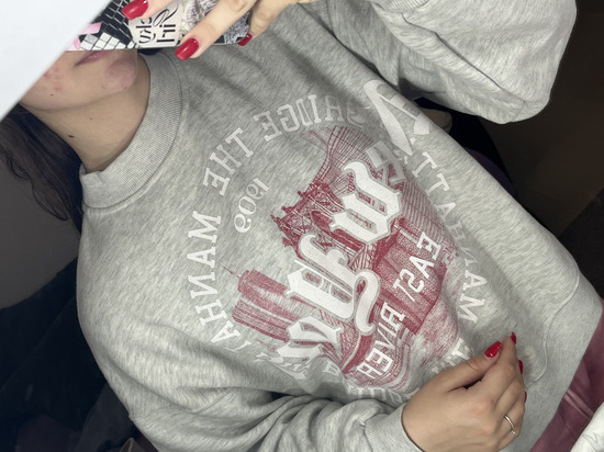 Sivi duks bershka