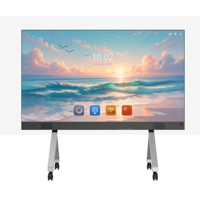 Unilumin UTV SC-135