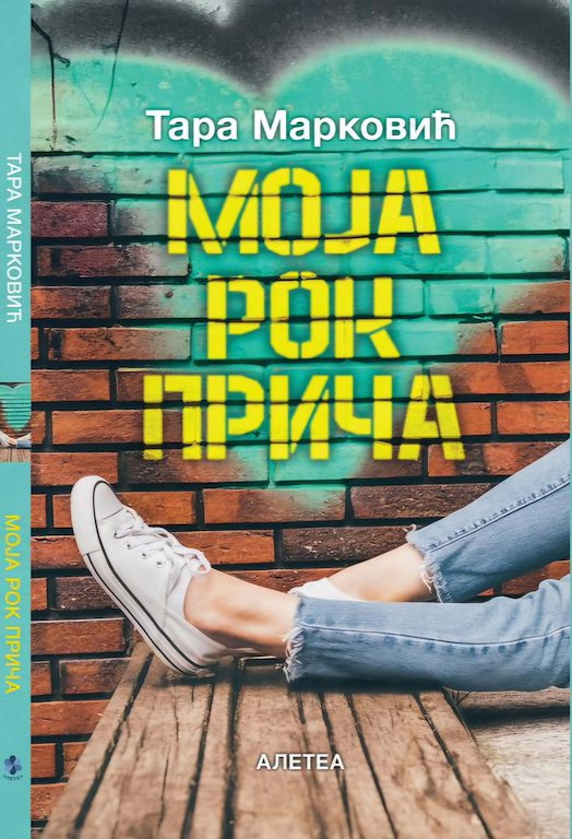Moja rok priča