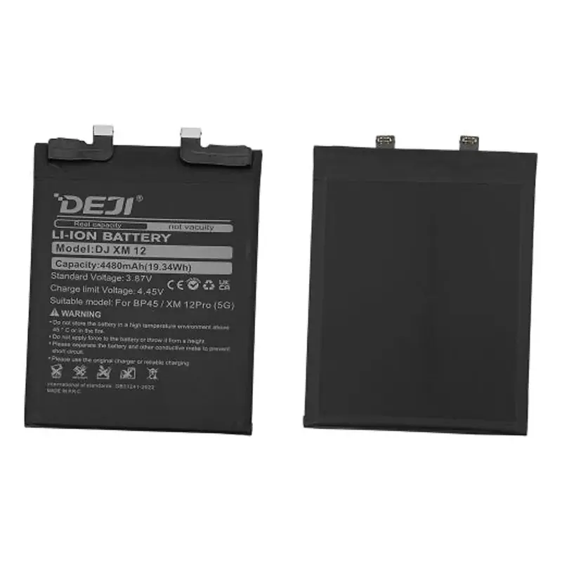 Baterija DEJI za Xiaomi 12 Pro BP45 (4880mAh)