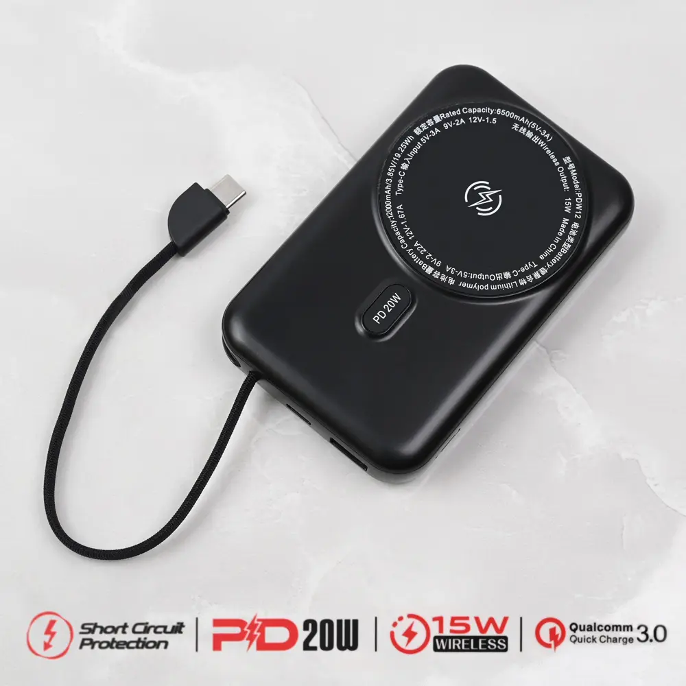 Power bank prenosiva baterija Oxpower PDW12 12000mAh 3u1 magnetic crna
