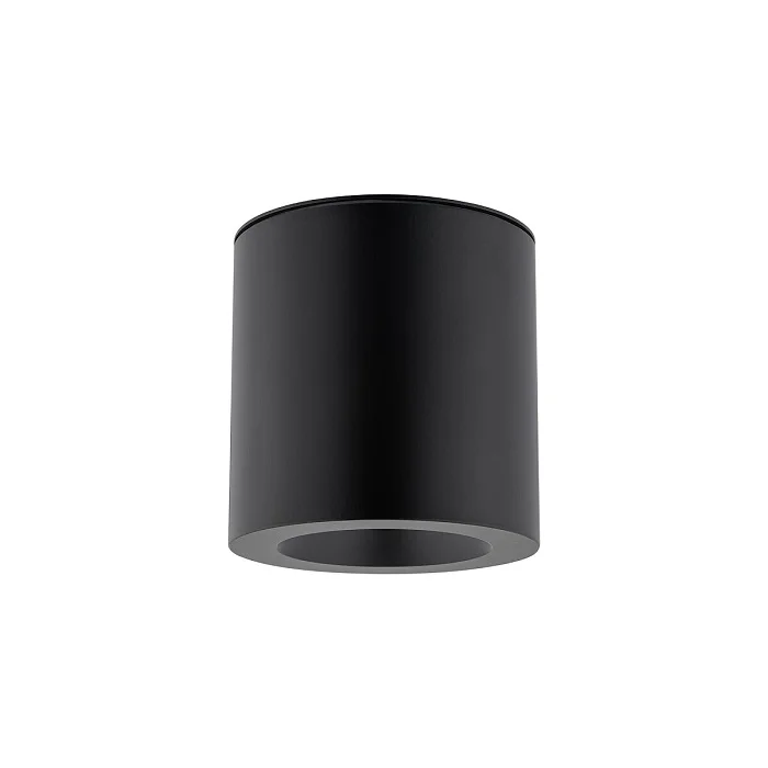 Spotlight lamp CEARA 10714 Nowodvorski