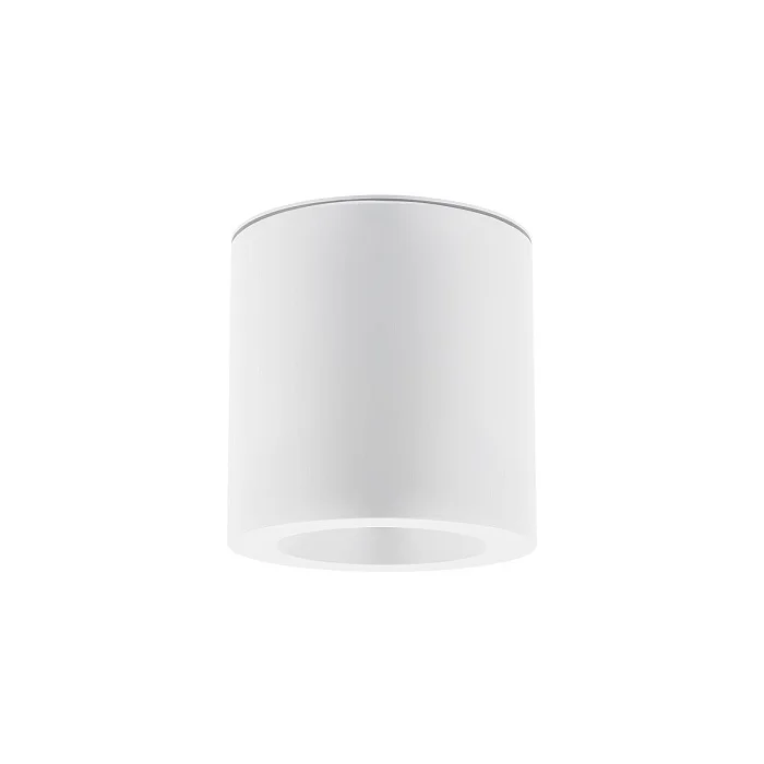 Spotlight lamp CEARA 10715 Nowodvorski