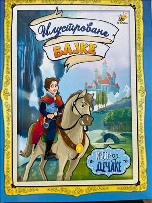 Ilustrovane bajke - izbor za dečake