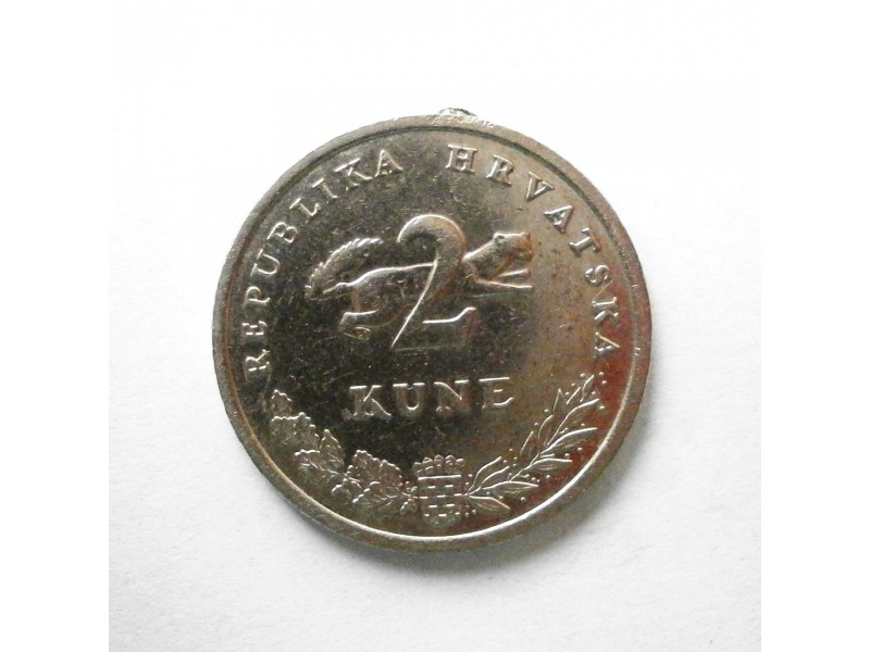 Hrvatska 2 kune 2007