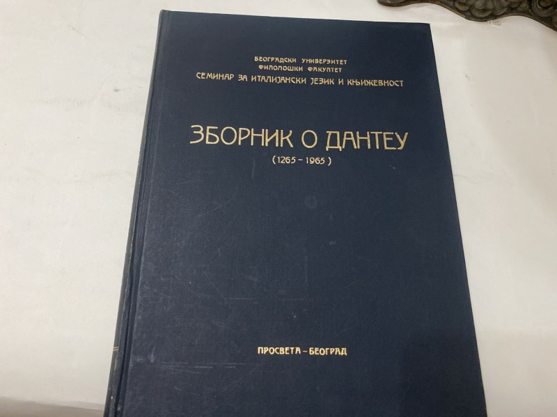 ZBORNIK O DANTEU 1265 - 1965