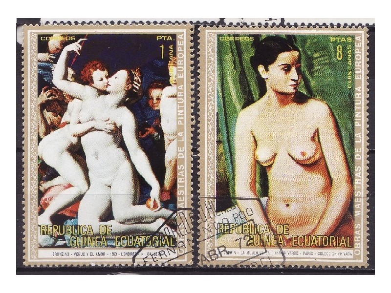 Ekvatorujalna Gvineja - umetnost - 1972.