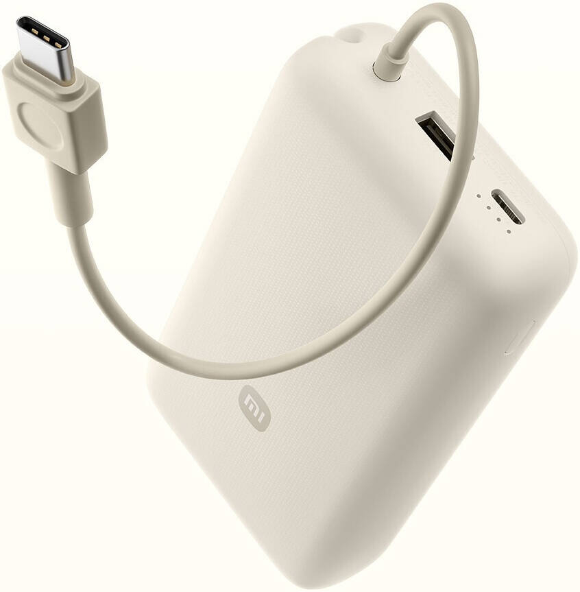 Xiaomi Power Bank 10000mAh (Integrated Cable) Tan GL