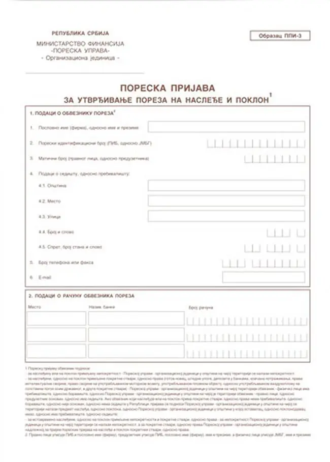 Obrazac PPI-3