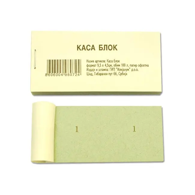 Kasa blok