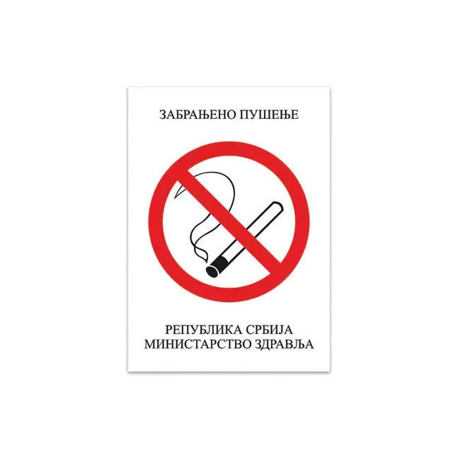 Nalepnica Zabranjeno pušenje A5