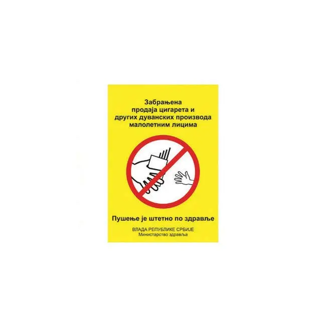 Nalepnica Zabrana prodaje cigareta maloletnim licima