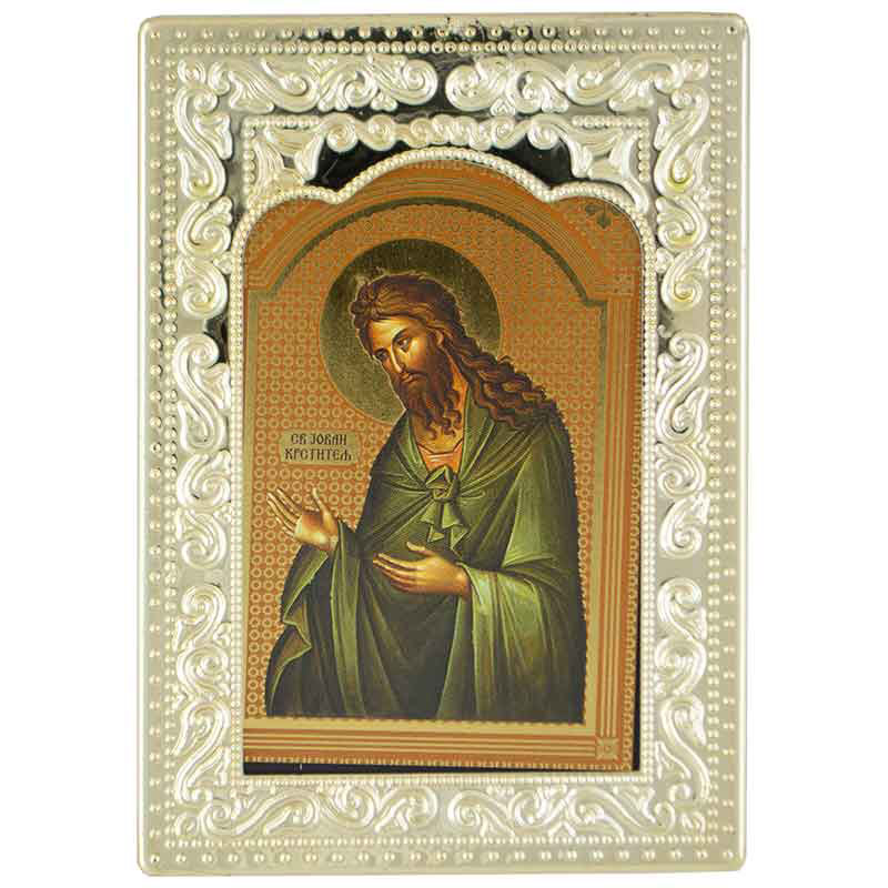Sveti Jovan Krstitelj (10x7) cm