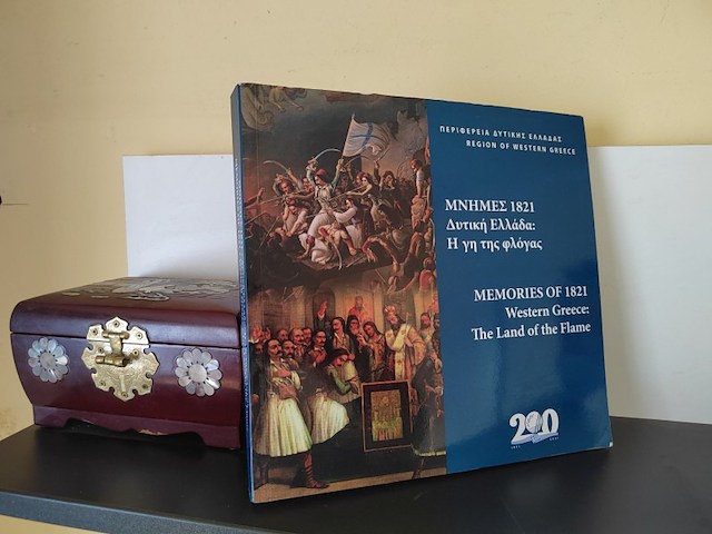 memories of 1821 Western Greece the land of flame