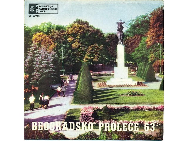 Various – Beogradsko Proleće 63 - Ploča 4.