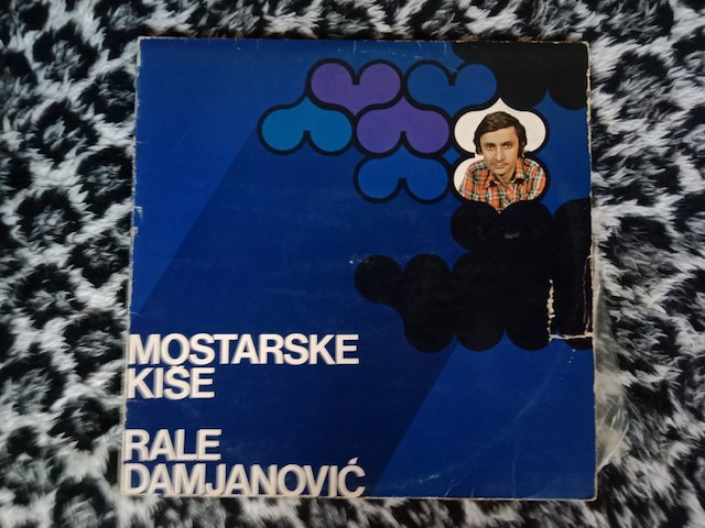 Rale Damjanovic - Mostarske kise