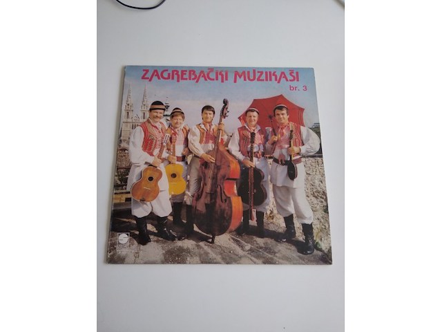 Zagrebački muzikaši 3