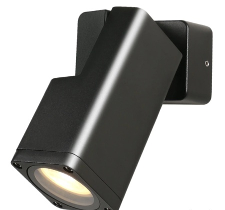 Salvia Baštenska Podesiva Zidna Lampa 1x35W GU10 IP65 ( 15178 )