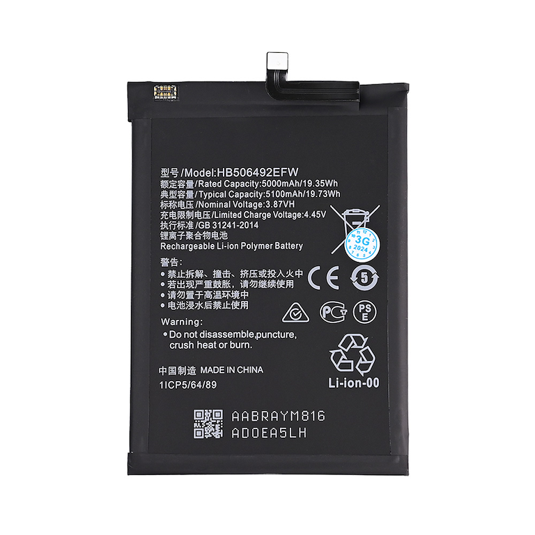 Baterija Standard - Huawei Honor Magic 5 Lite 5G HB506492EFW
