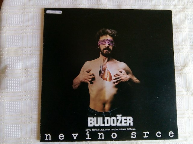 Buldožer - Nevino Srce