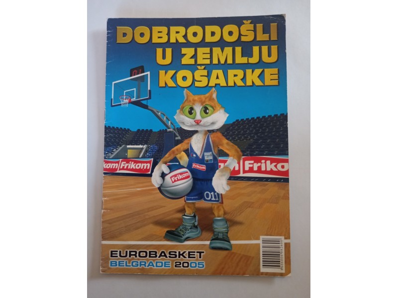 DOBRO DOŠLI U ZEMLJIU KOŠARKE ( FRIKOM ) 28 od 110