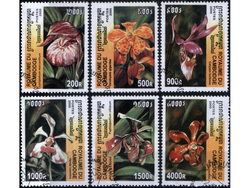 kt662c 30.maj2000 CambodgeRoDu Mi2085-90(-o-)