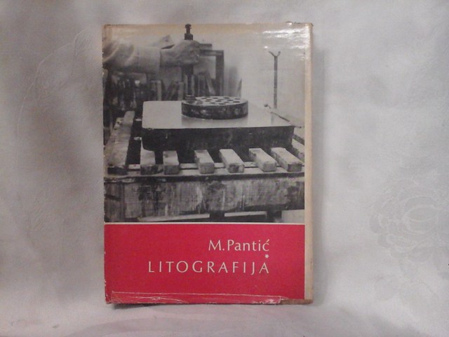 Litografija Milorad Pantić