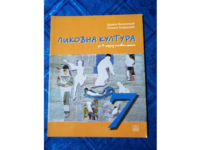 Likovna kultura 7 - zavod