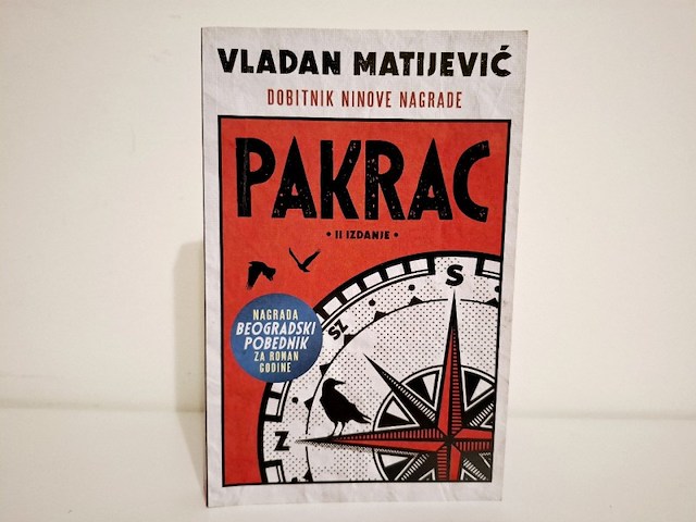 Pakrac - Vladan Matijević